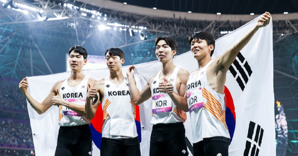 [항저우AG] 37년 만의 쾌거…한국 육상, 남자 400m 계주 동메달