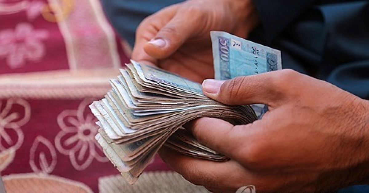 AFGHANISTAN CURRENCY STRENGTH