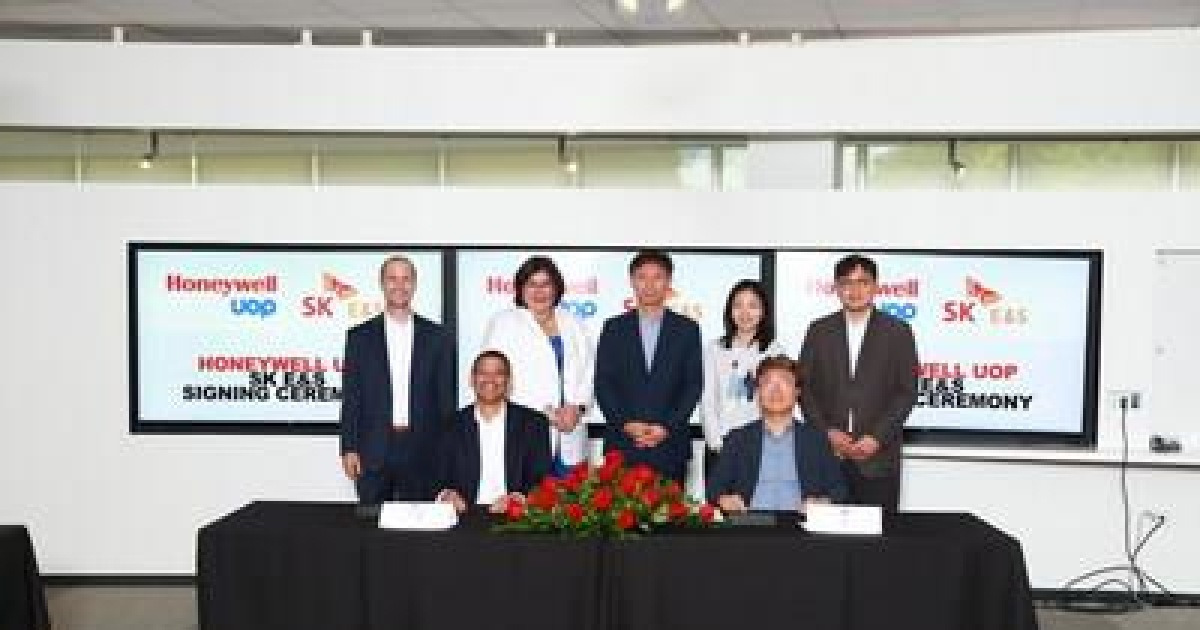 [PRNewswire] 하니웰, SK E&S와 협력해 한국/동남아시아 전역에 탄소포집 기술 배포