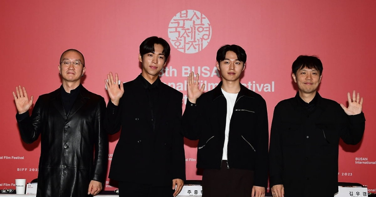 계나는 왜 韓 탈출했을까…MZ세대 행복 의미 조명한 '한국이 싫어서' [28th BIFF](종합)