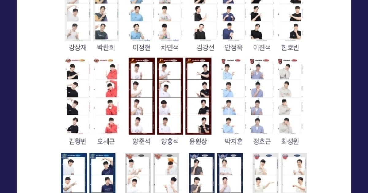 KBL X 포토이즘 협업 이벤트 진행