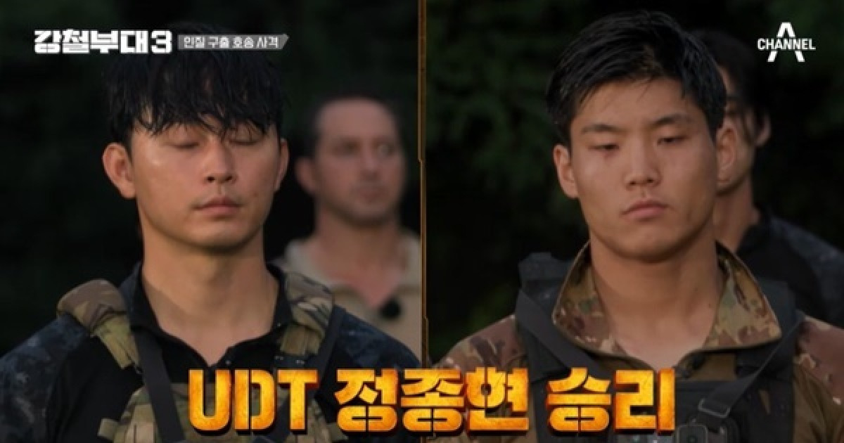 ‘강철부대3’ 최초 비디오 판독, UDT 정종현 0.2초 차이로 최강대원 등극 [어제TV]
