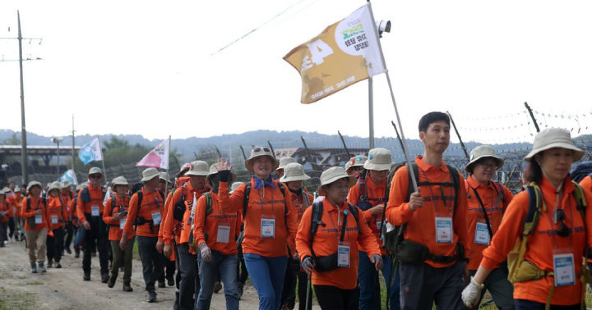 2023 DMZ 자유·평화 원정대, '출발합니다'