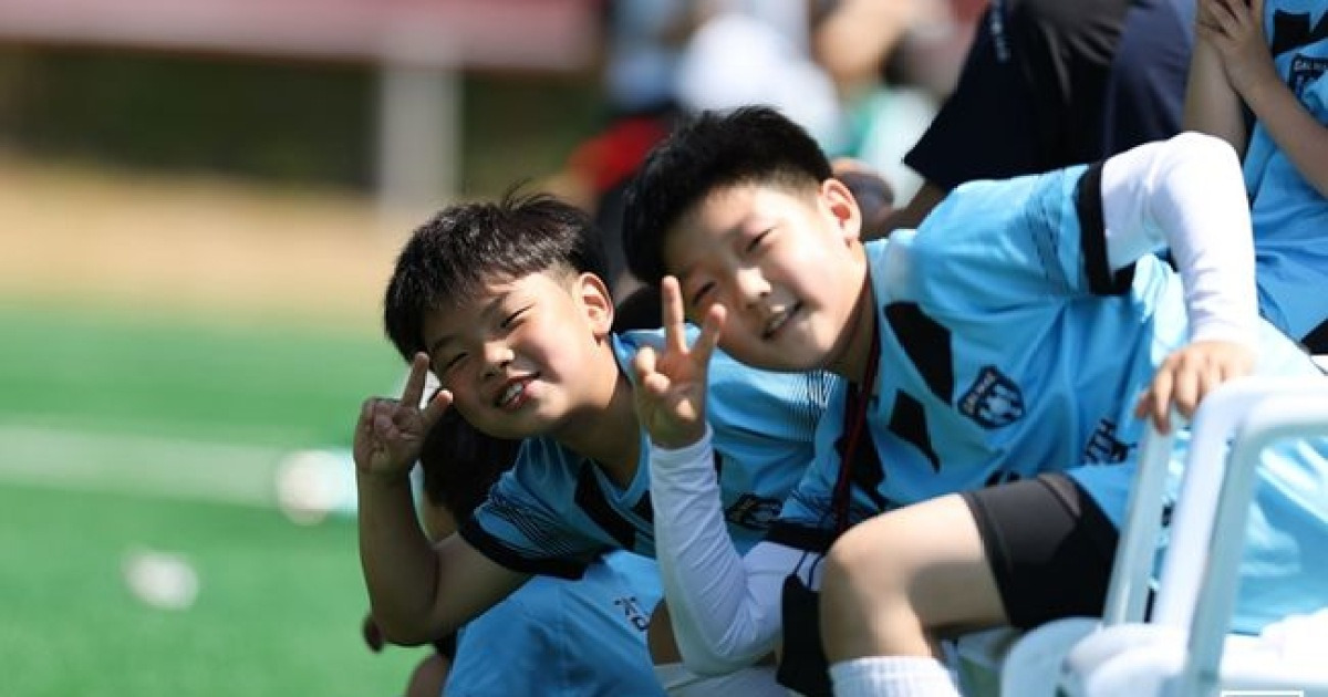 KFA, 7일부터 'i리그 풋볼페스티벌' 개최...유소년 선수 600여 명 참가