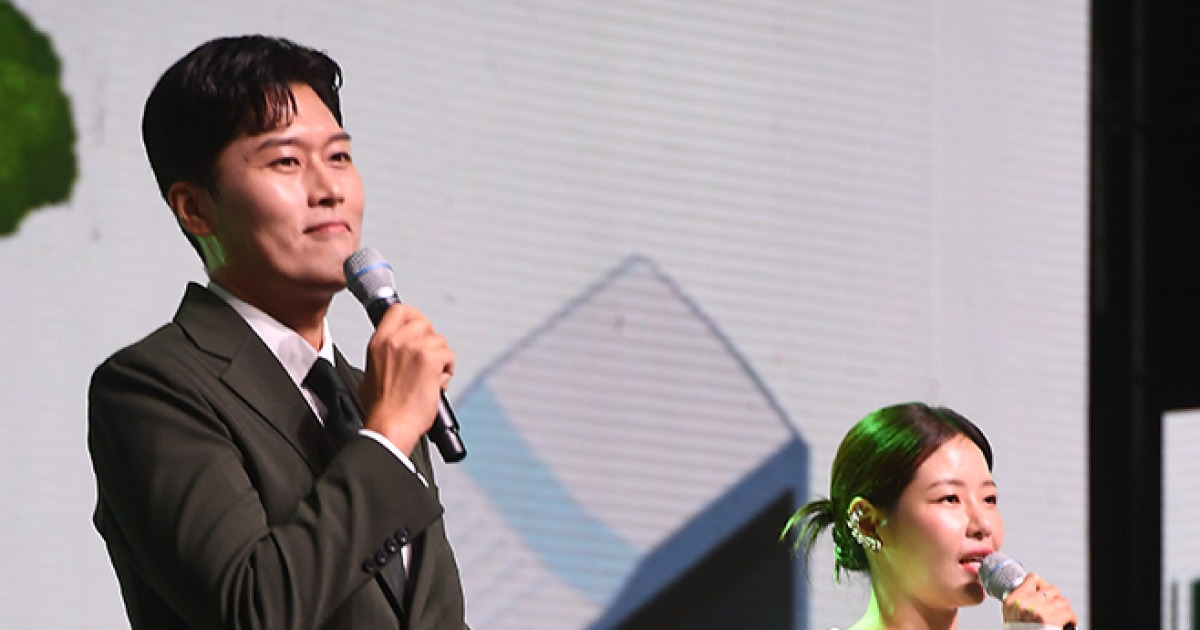 [TD포토] 김일중-박하나 '환경 콘서트 2MC'