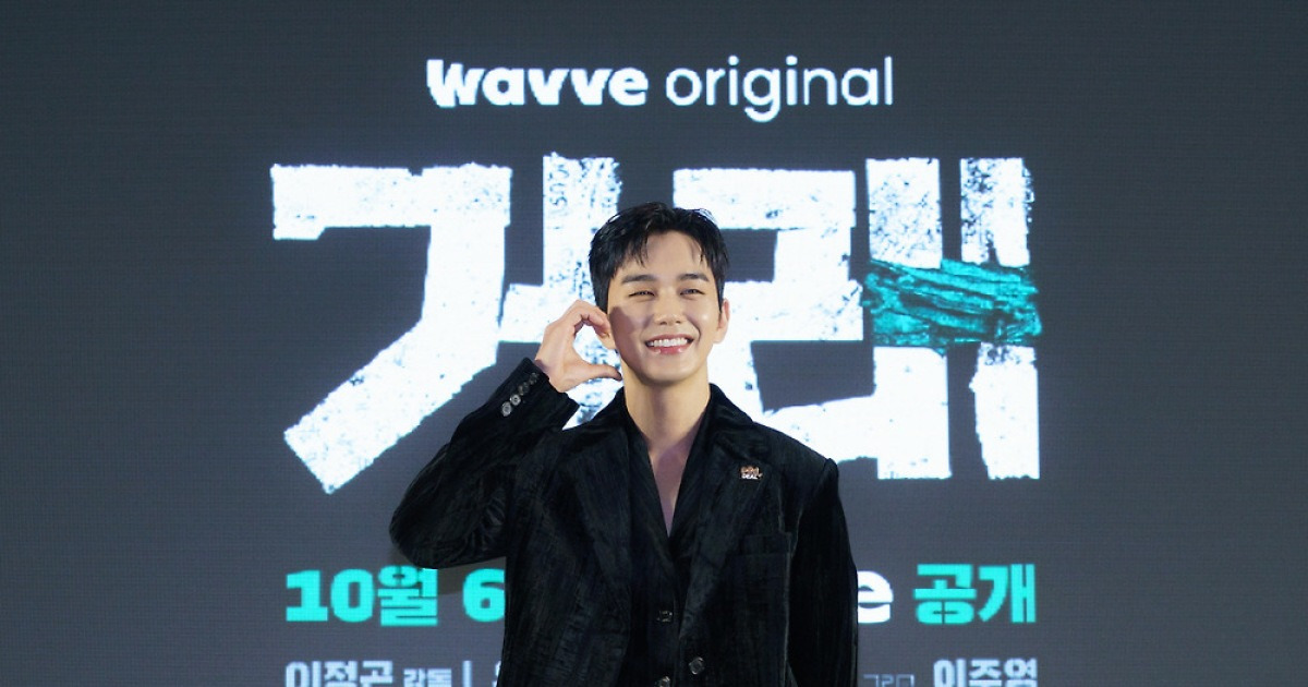 [SC-BIFF] '거래' 유승호 "친구가 친구를 납치하는 내용…소재 자체가 신선"