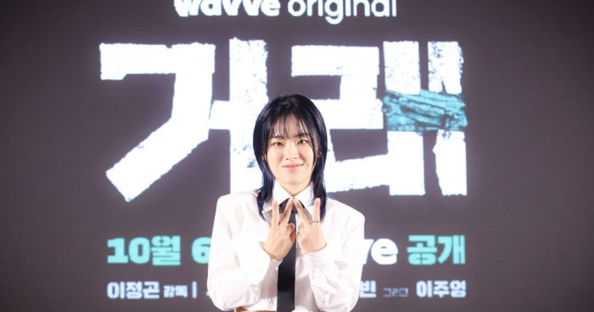 이주영, 여유가 느껴지는 미소[28th BIFF]