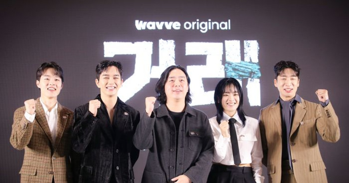 '거래' 파이팅[28th BIFF]