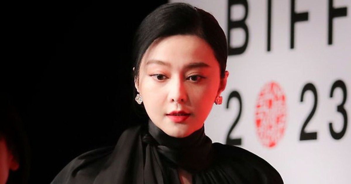 판빙빙, 등장부터 남다르다[28th BIFF]