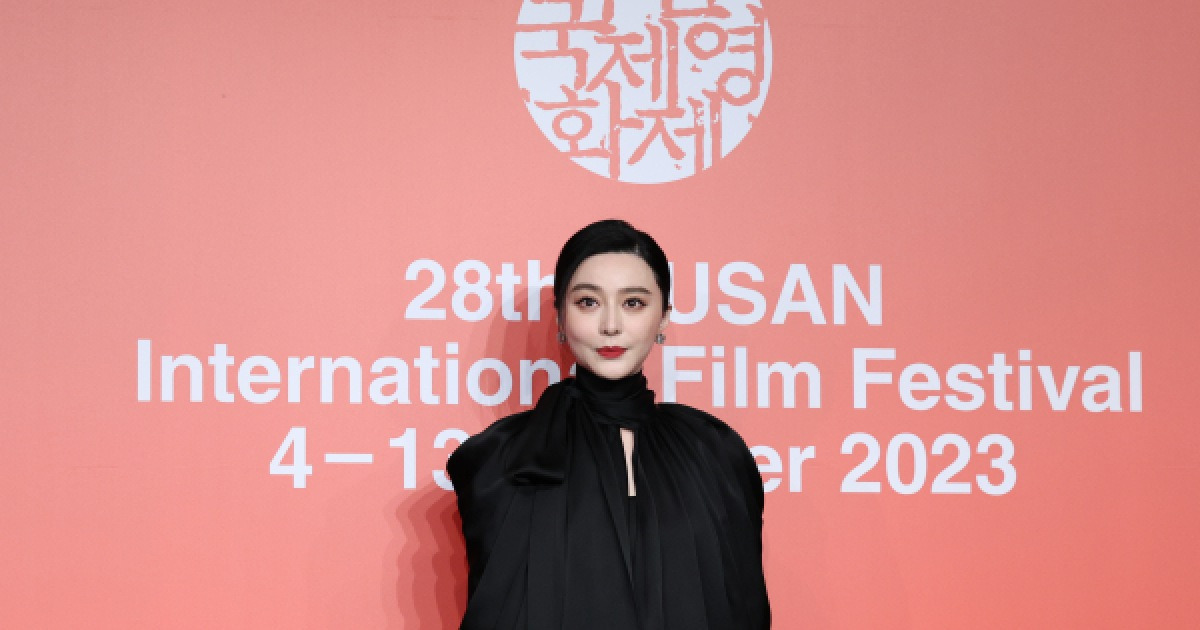 [28th BIFF] ‘녹야’ 공백기 끝내고 돌아온 판빙빙의 선택은 ‘여자’였다[종합]