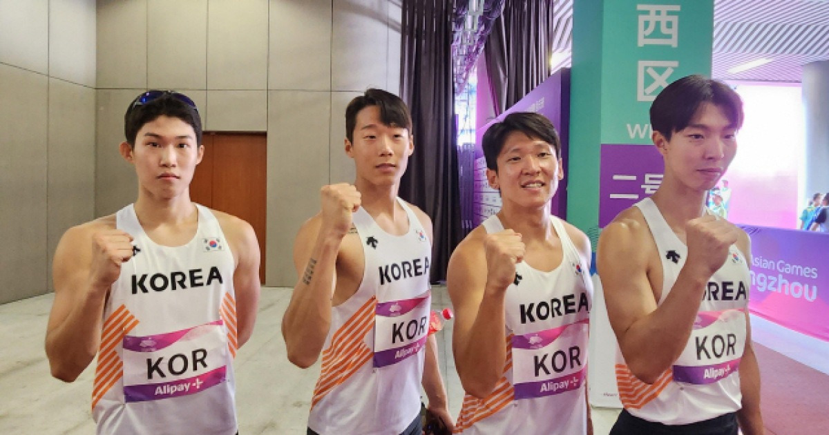 한국육상 37년만에 남자계주 400m 동메달