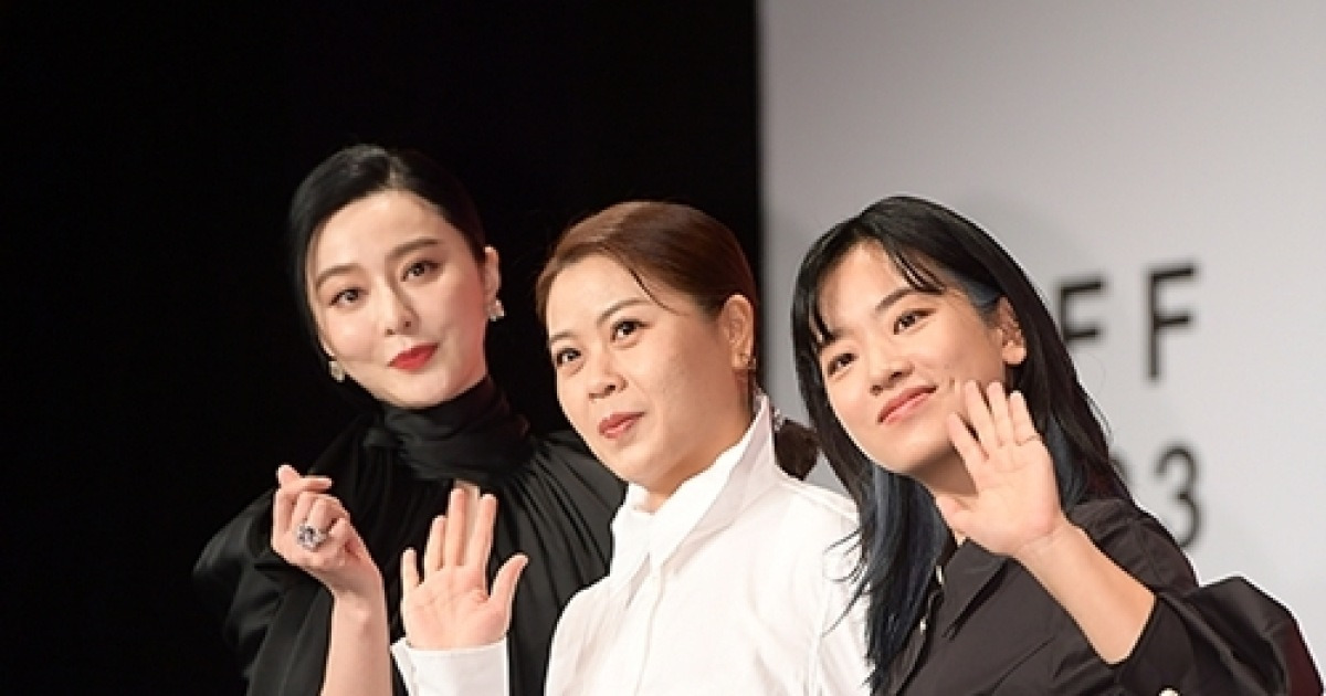 판빙빙의 손편지로 시작된 여자들의 그린 라이트…‘녹야’ (종합)[MK★BIFF현장]