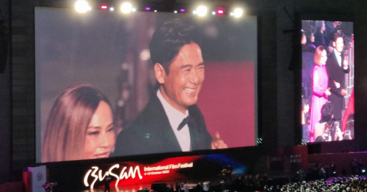 뜨거운 BIFF 2일차…주윤발·판빙빙·정우성 출격