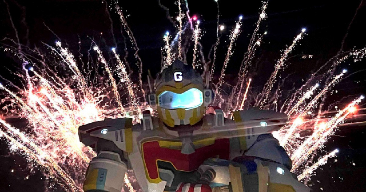 경남마산로봇랜드, 한글날 연휴 특별 불꽃놀이 펼친다