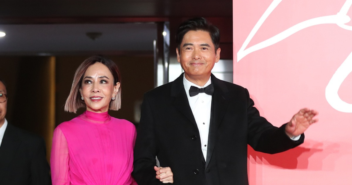 주윤발 “통 큰 기부? 힘들게 번 돈을 아내가 기부한 것”[28th BIFF]