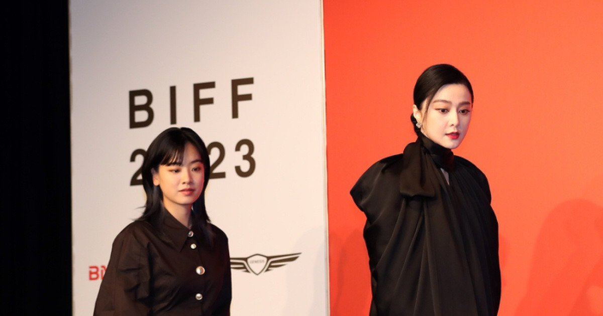 이주영 “판빙빙 눈빛·분위기에 도움 많이 받아”[28th BIFF]