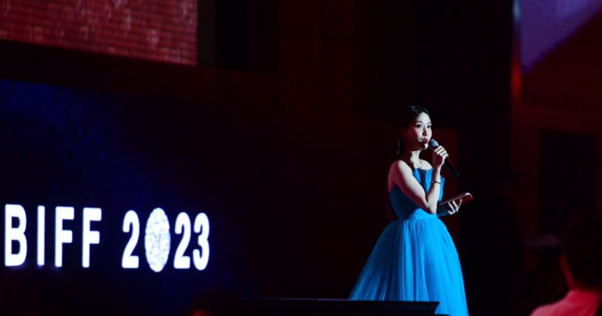 [2023 BIFF] 박은빈 “개막식 단독 사회, 이제훈 응원해줘”