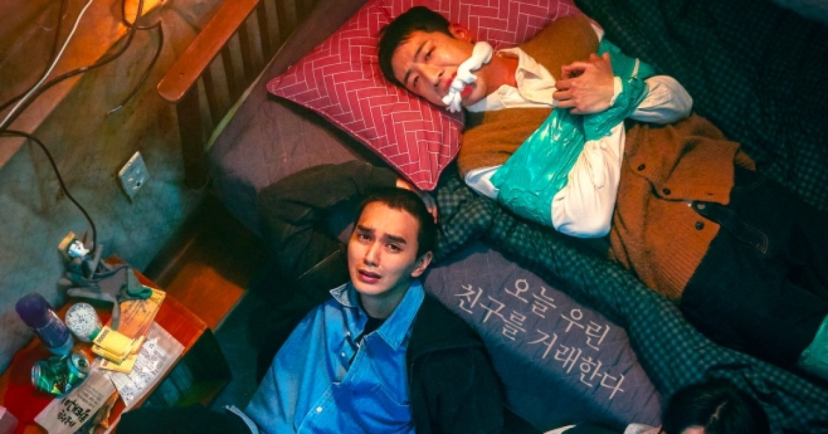 "배우들 대표작 될 것"…'거래' 이정곤 감독x유승호x김동휘x유수빈x이주영의 자신감 [28th BIFF 종합]