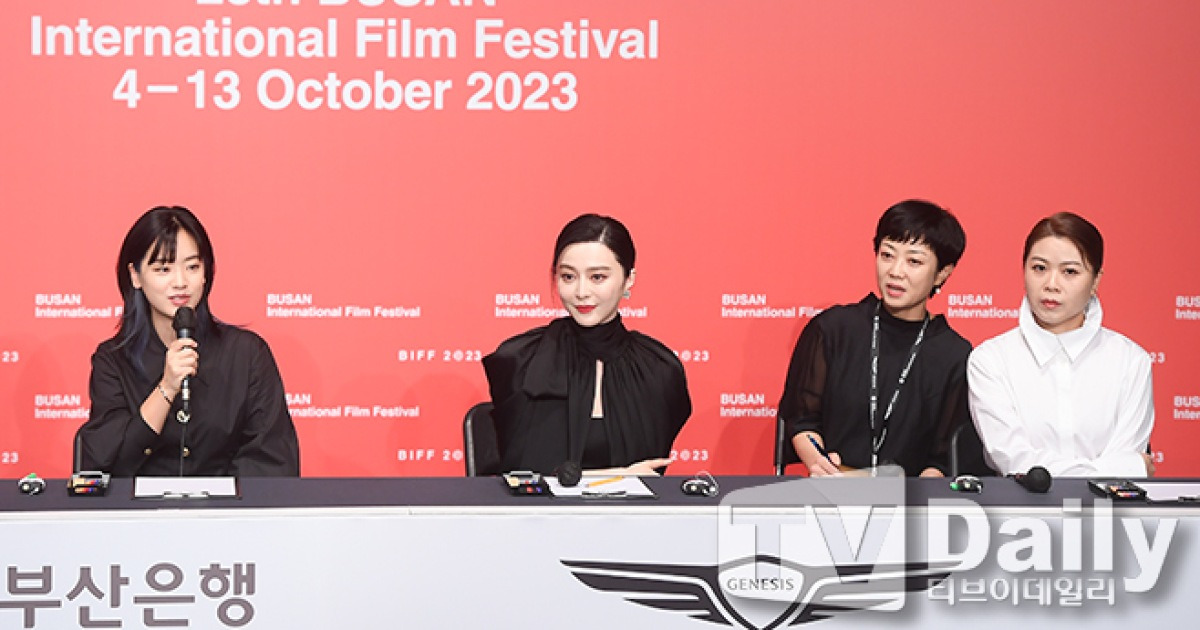 손편지가 이어준 판빙빙x이주영, 여성 연대로 완성한 '녹야' [28th BIFF 종합]