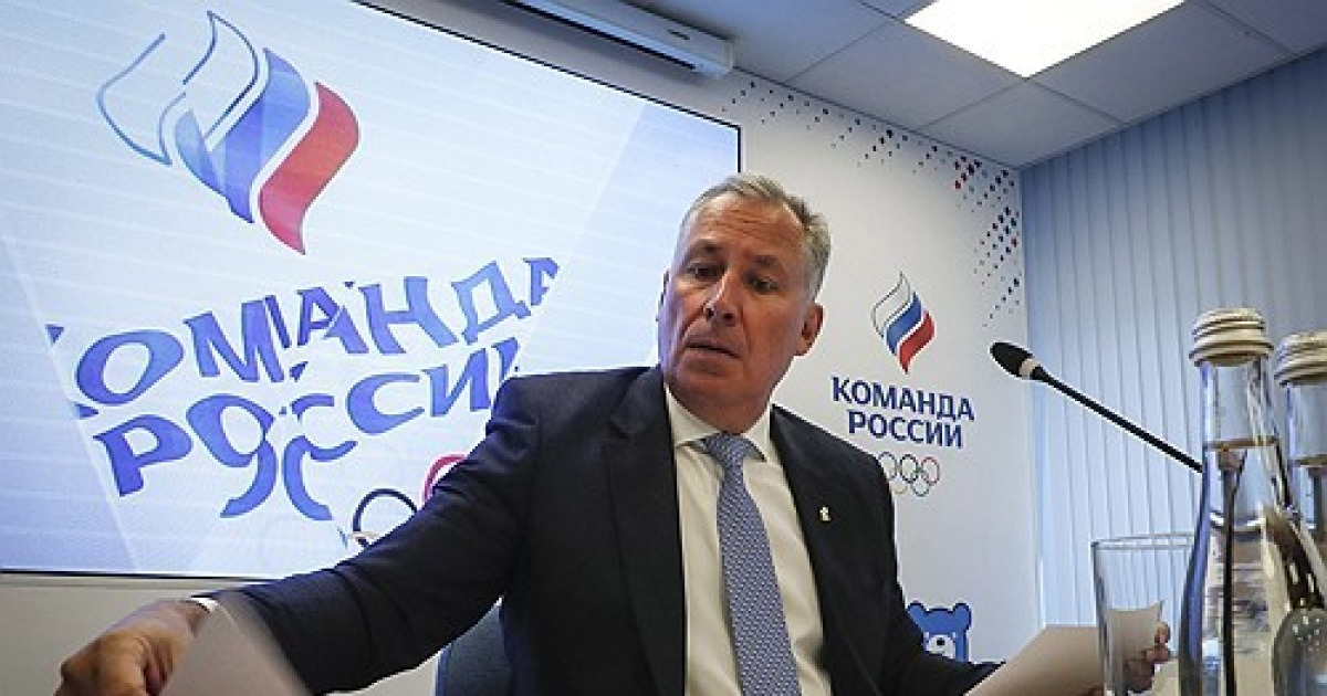 RUSSIA OLYMPIC COMMITTEE