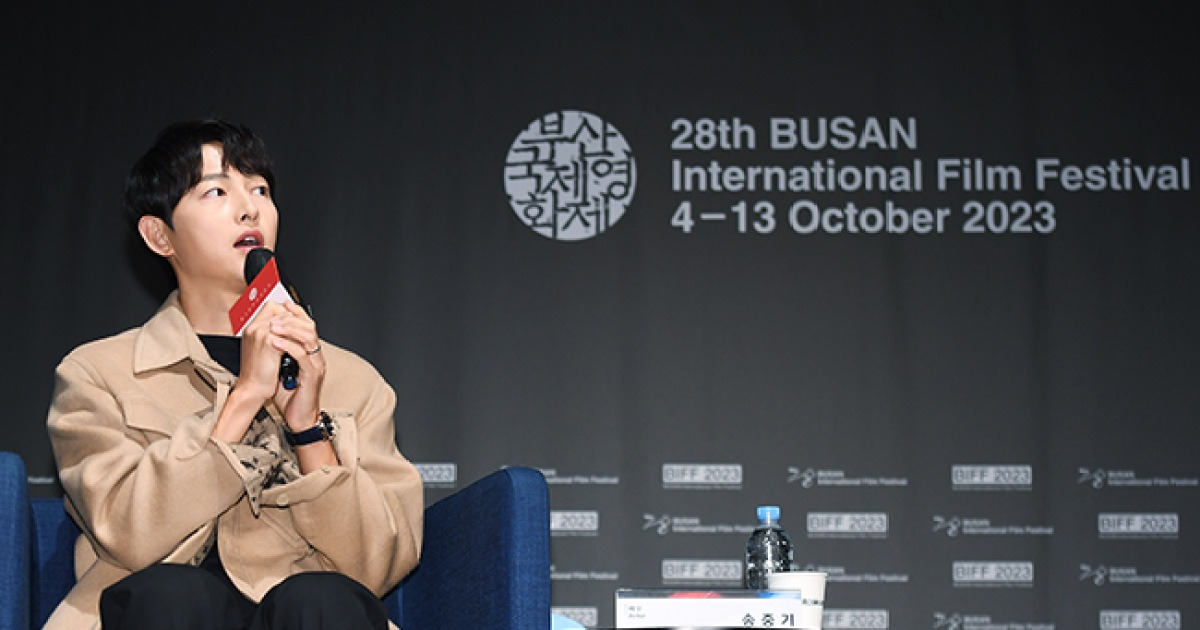 송중기 "관객과 소주 한잔 하면서 대화하고 싶다" [28th BIFF]