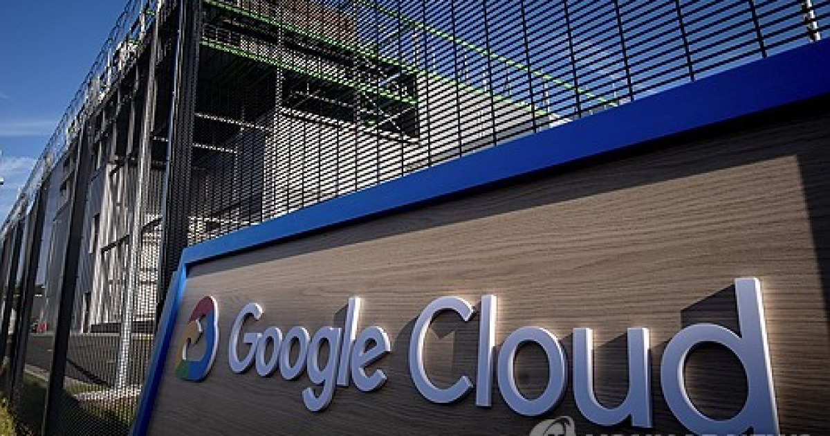 Germany Google Datacenter