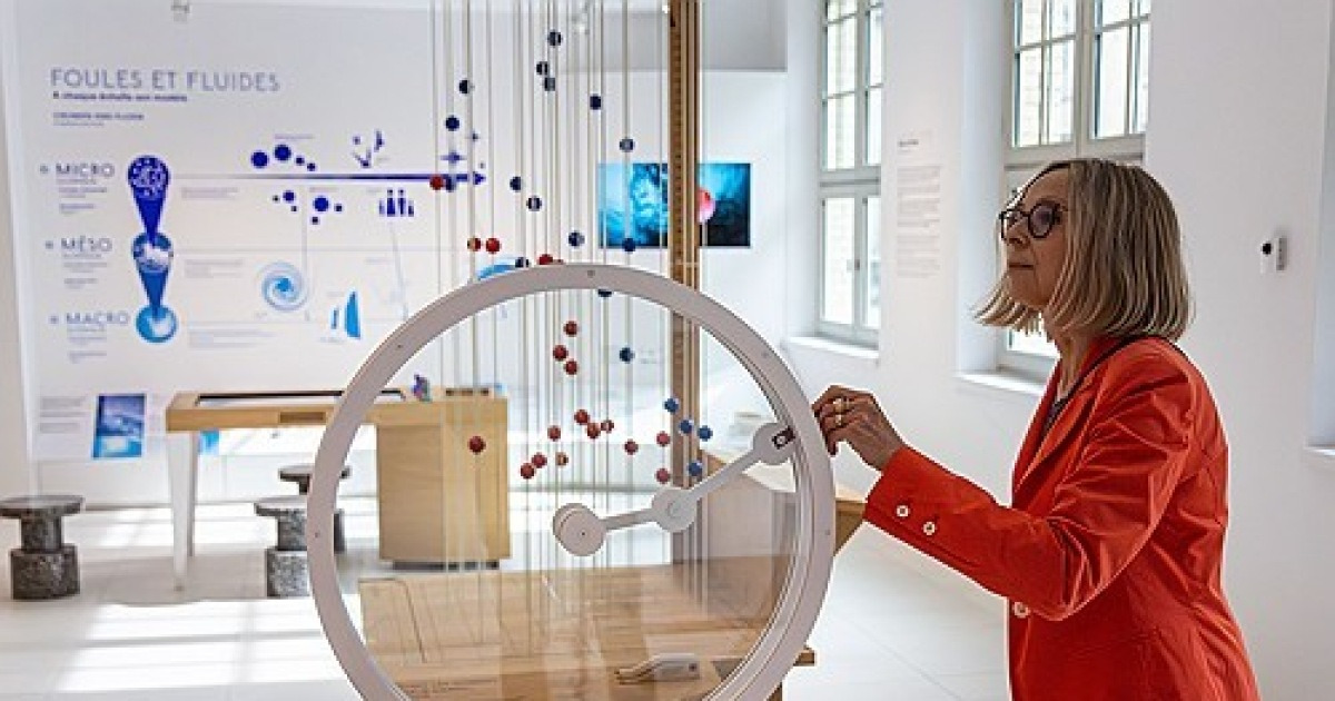 FRANCE SCIENCES MUSEUM