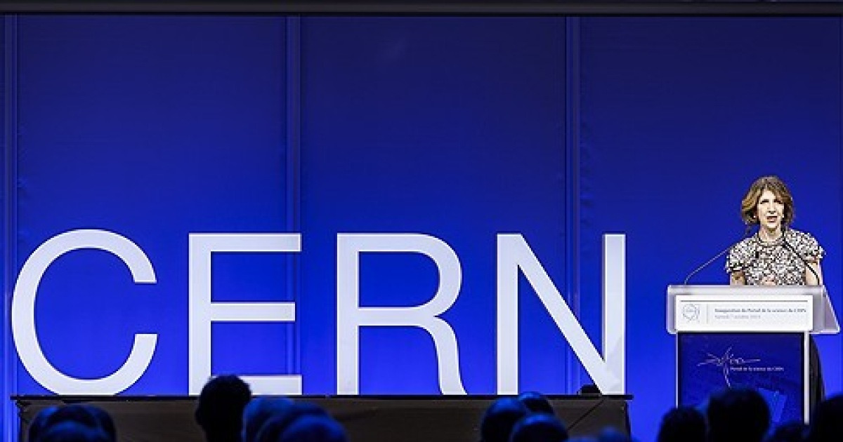 SWITZERLAND CERN SCIENCE GATEWAY