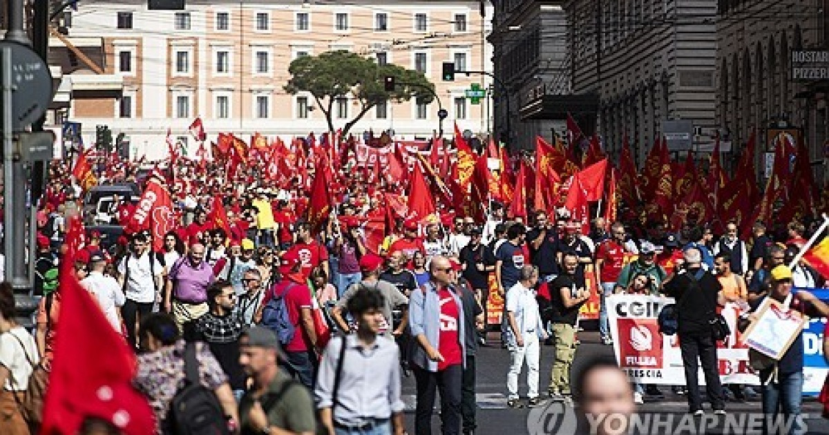 ITALY PROTEST
