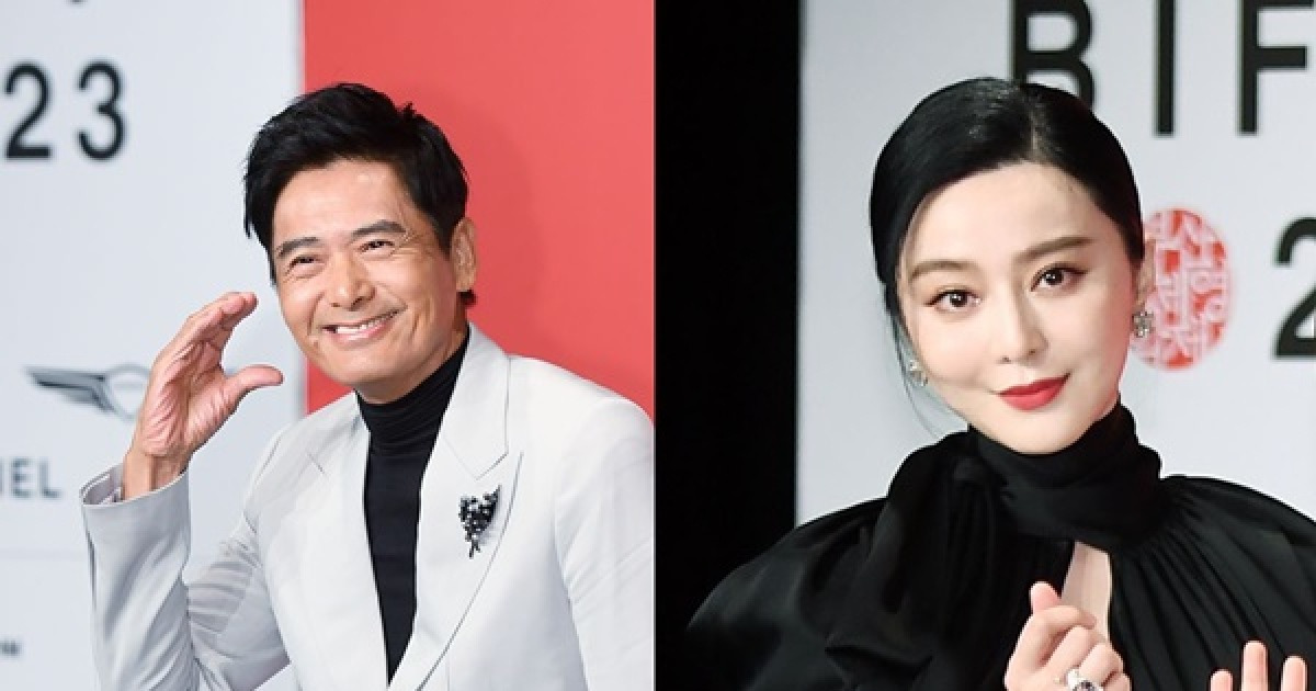 'MZ 따거' 주윤발→'잠적 논란' 판빙빙, 오직 부산에서만 [28th BIFF 중간결산]