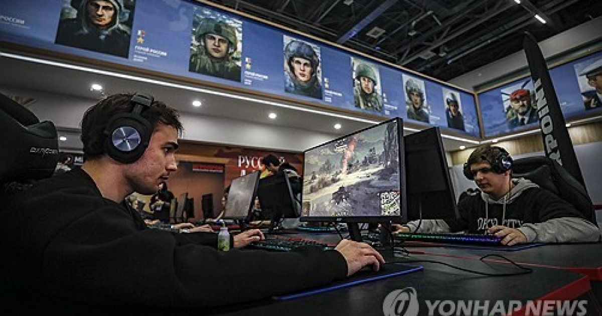 RUSSIA GAMING