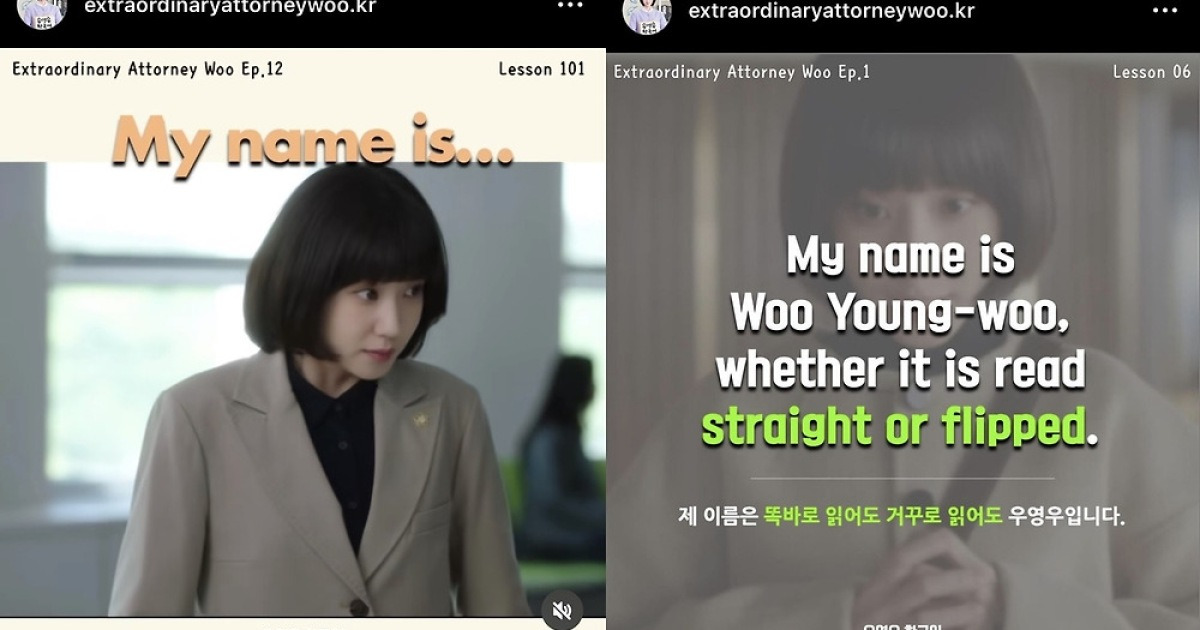 K콘텐츠 파워에 OTT·SNS 결합…한국어 학습법 바꿨다