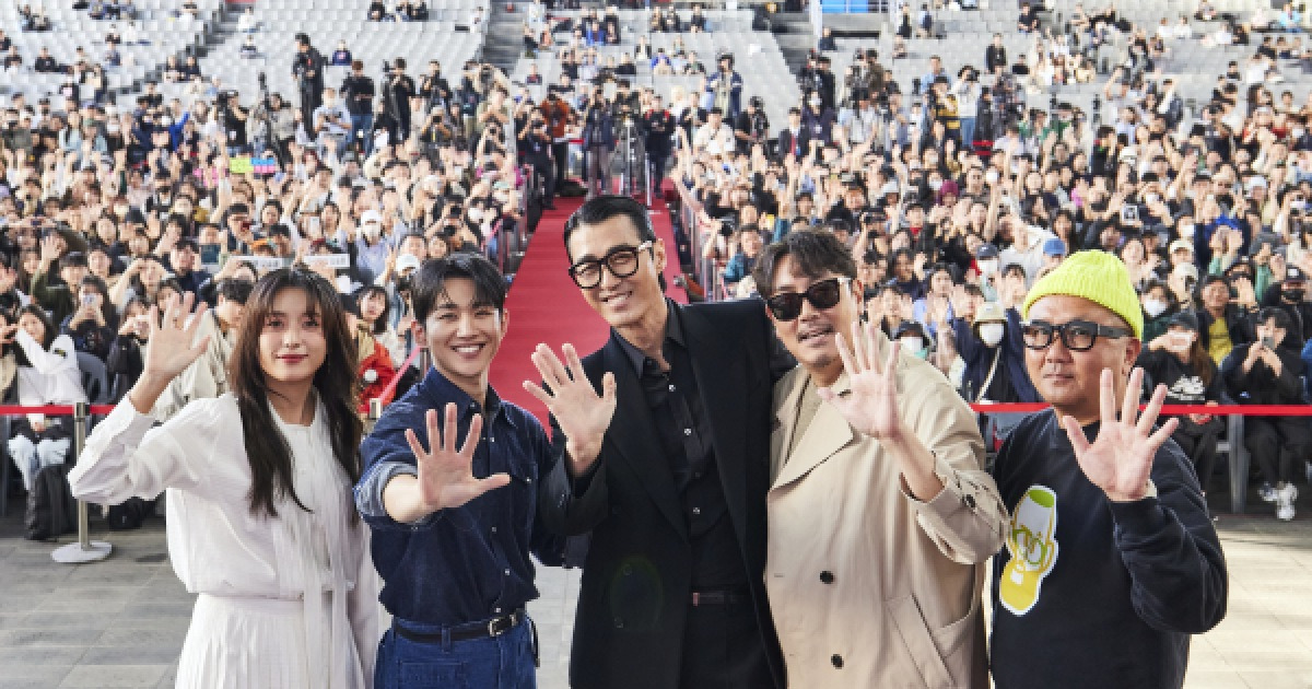 ‘독전2’ 레드카펫부터 최초 상영 GV까지… 부국제 달궜다[28th BIFF]