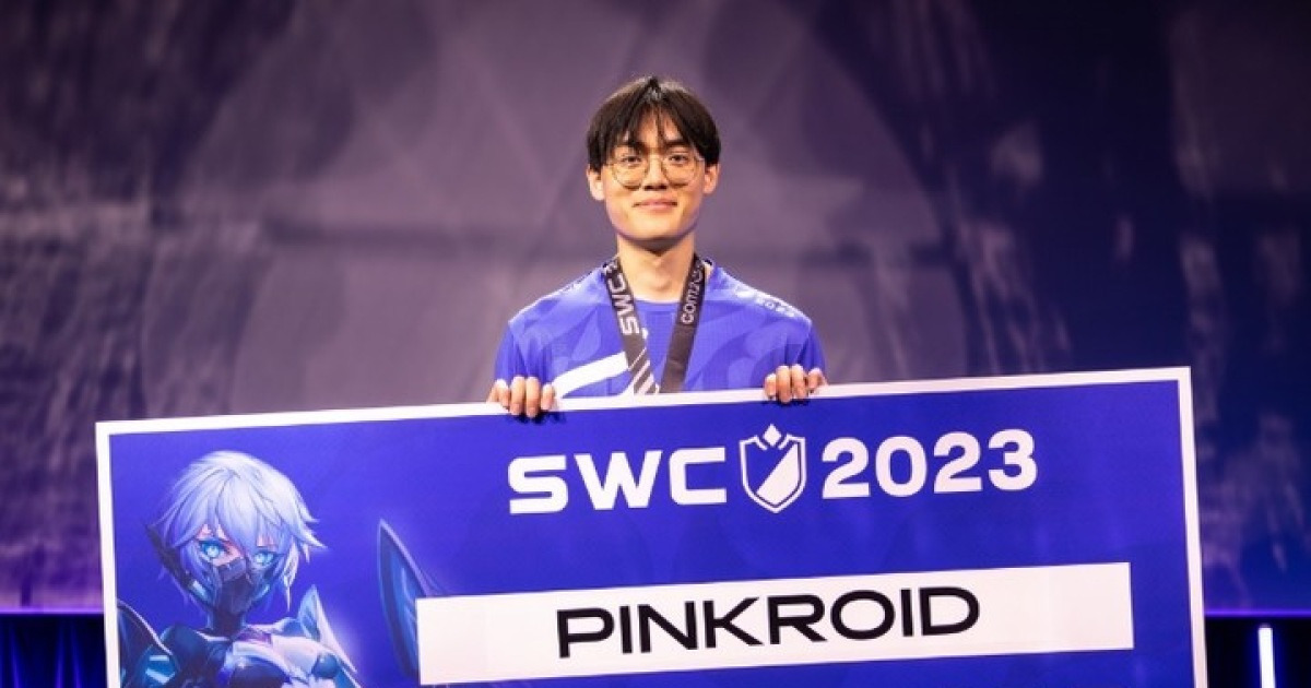 [SWC2023] '전략의 귀재' PINKROID, 3년 연속 유럽컵 정상 차지