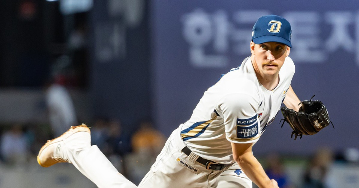 NC 페디, 37년만에 20승-200K 대업…'승리 합창' NC·SSG 3위로(종합)