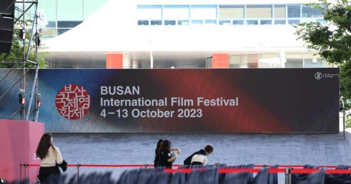 [28th BIFF]좌석 점유율 90%… 부국제, 혼란 딛고 순탄한 행보[중간결산]