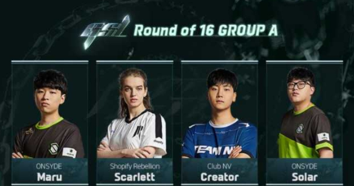 아프리카TV, '2023 GSL 시즌3' 10일 개막…'스타2' 최강자 가린다