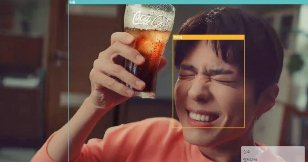 KOBACO to present AI ad creation system at AIoT exhibition