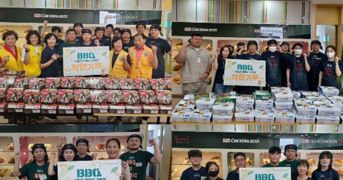 BBQ, 치킨대학 착한기부 통해 누적 9000마리 기부