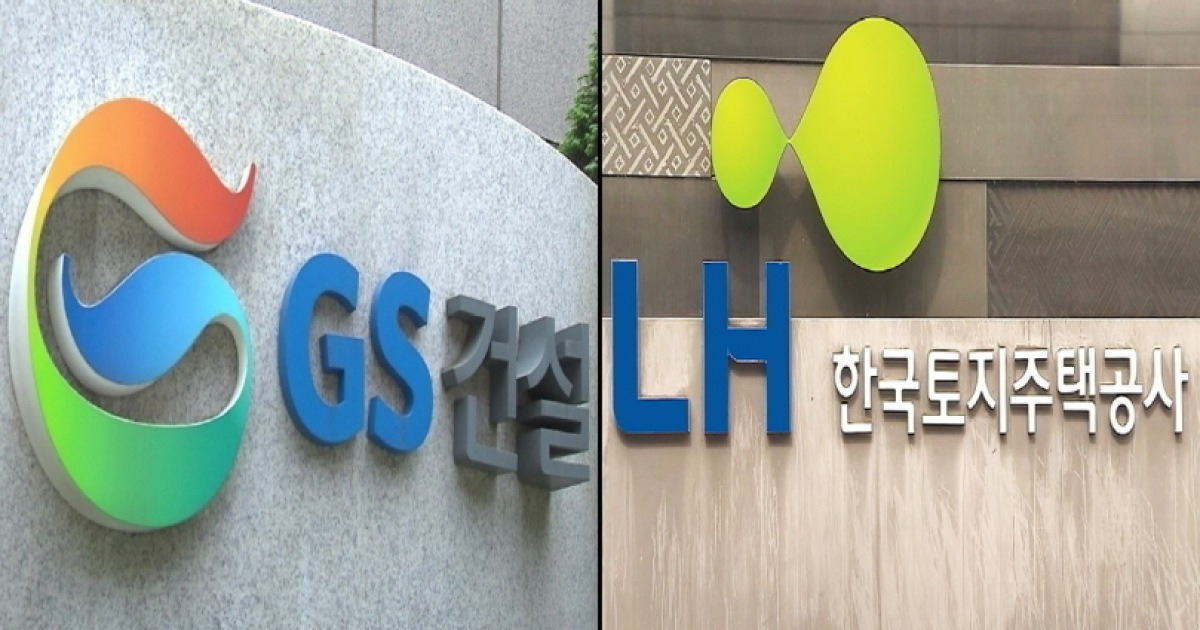 [김대호 박사의 오늘 기업·사람] 라파엘·현대차·GS·LH·아마존·테슬라