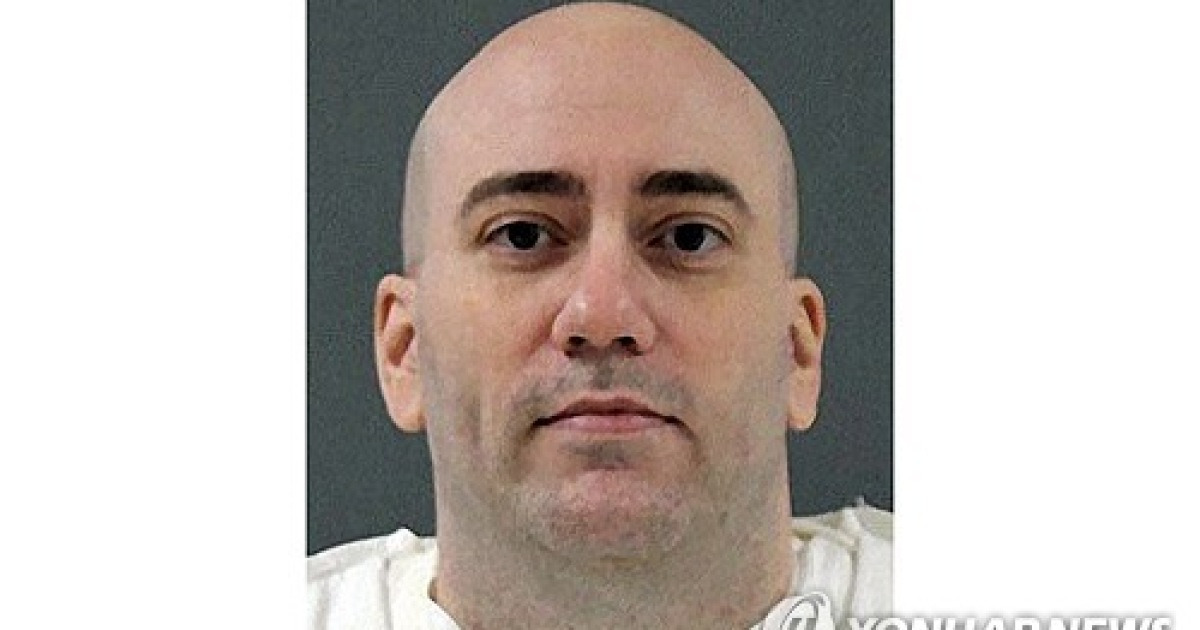 Texas Execution