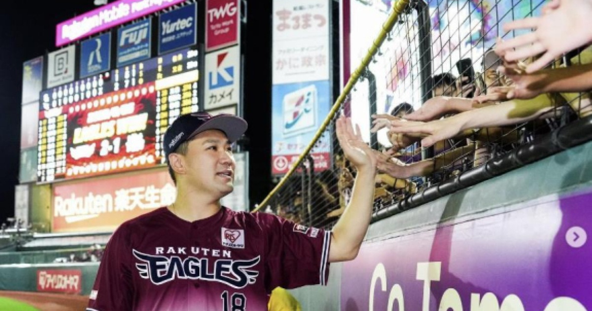 NPB 첫 4점대 ERA 다나카, 일·미 통산 200승 불발…연봉 대폭 삭감 예고