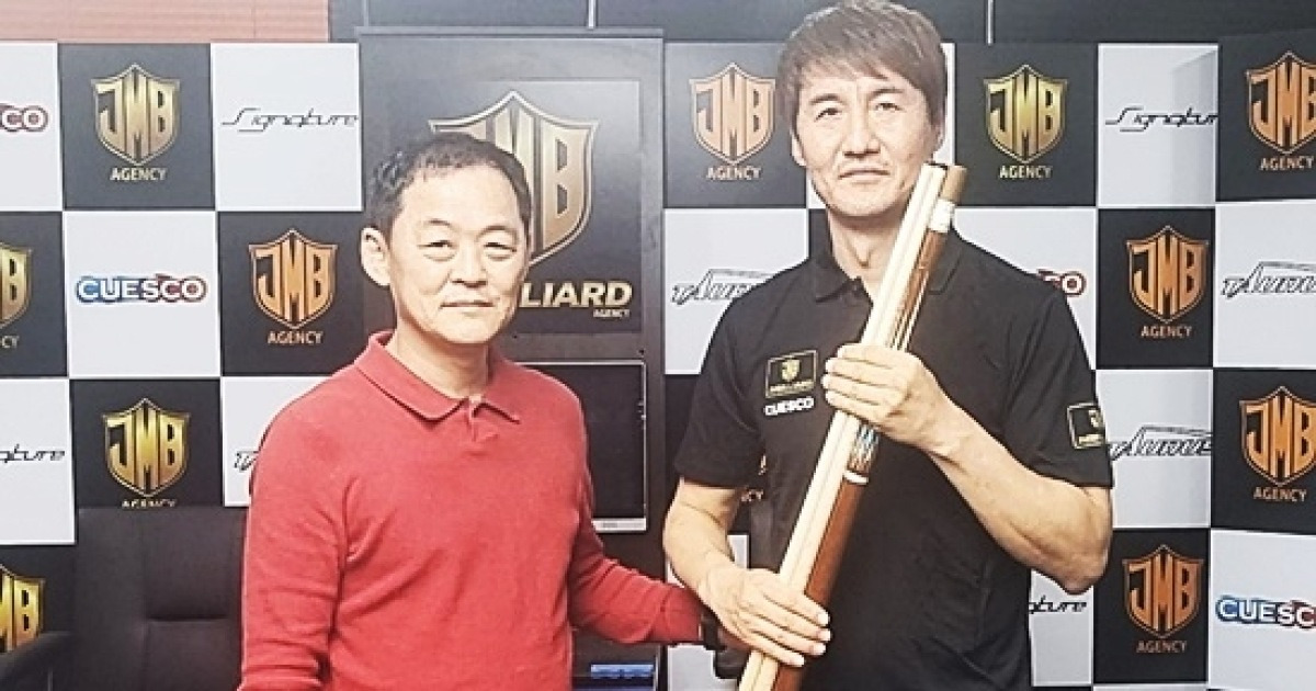 당구큐 JMB, PBA 박기호 선수 후원한다