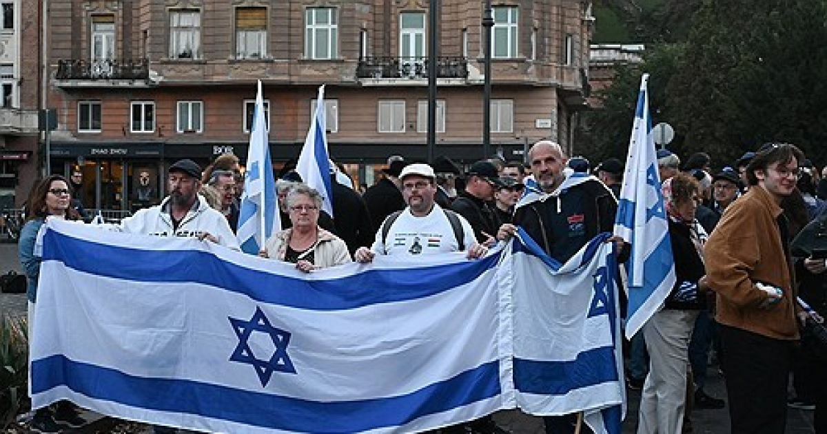 HUNGARY ISRAEL RALLY