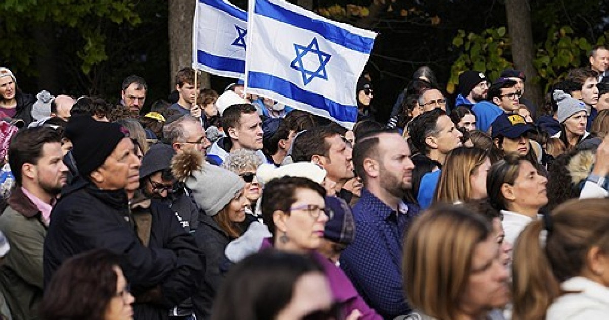 Israel Solidarity Gathering Illinois
