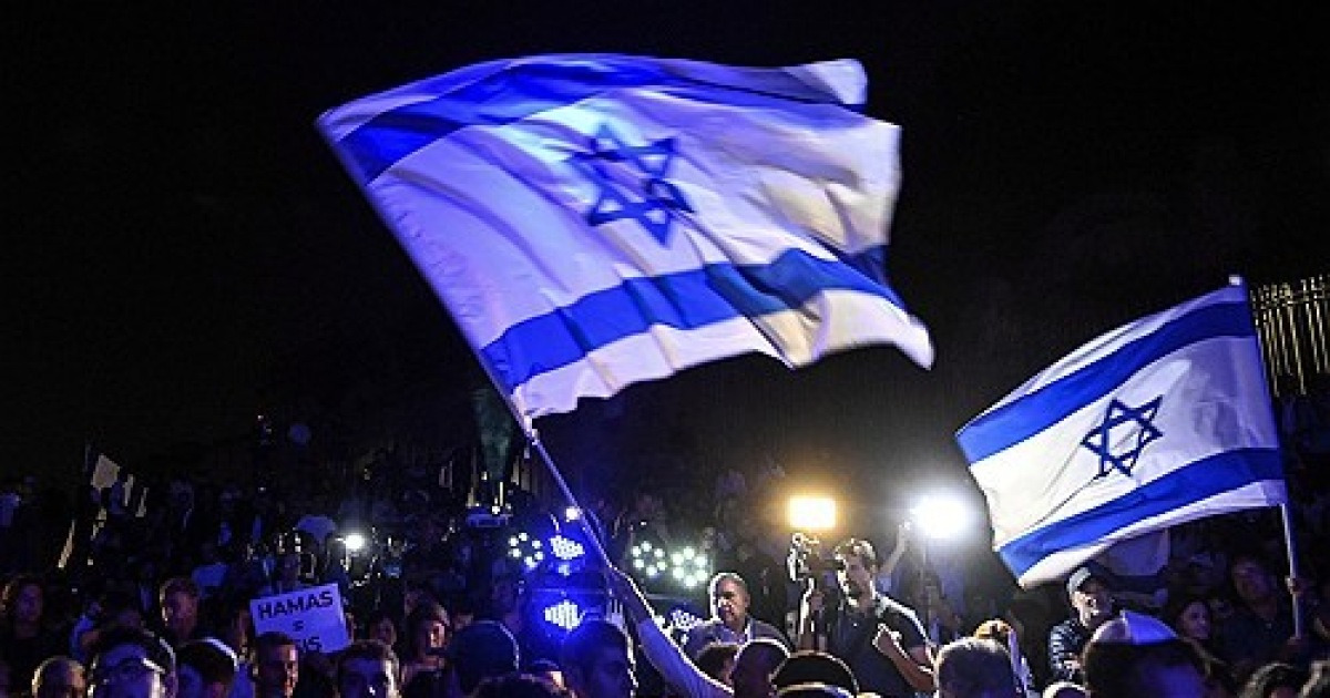 ITALY ISRAEL SOLIDARITY