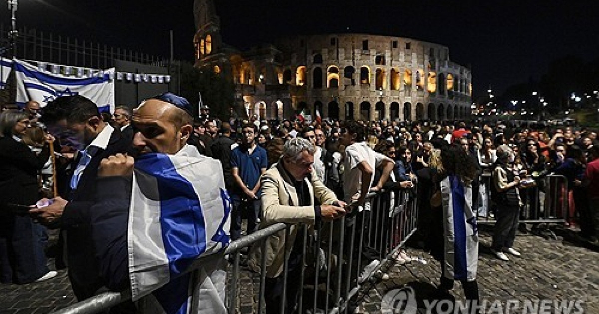 ITALY ISRAEL SOLIDARITY