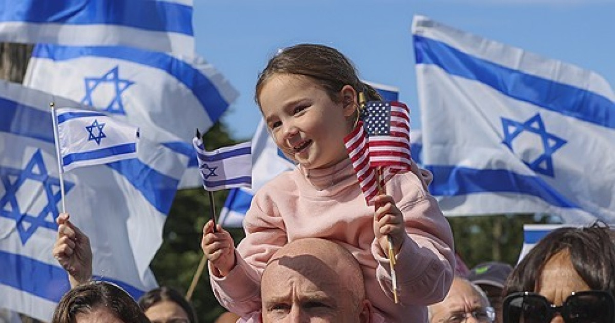 Israel Palestinians Massachusetts