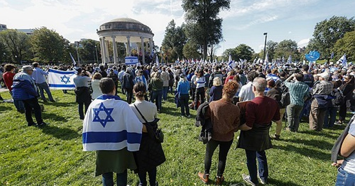Israel Palestinians Massachusetts