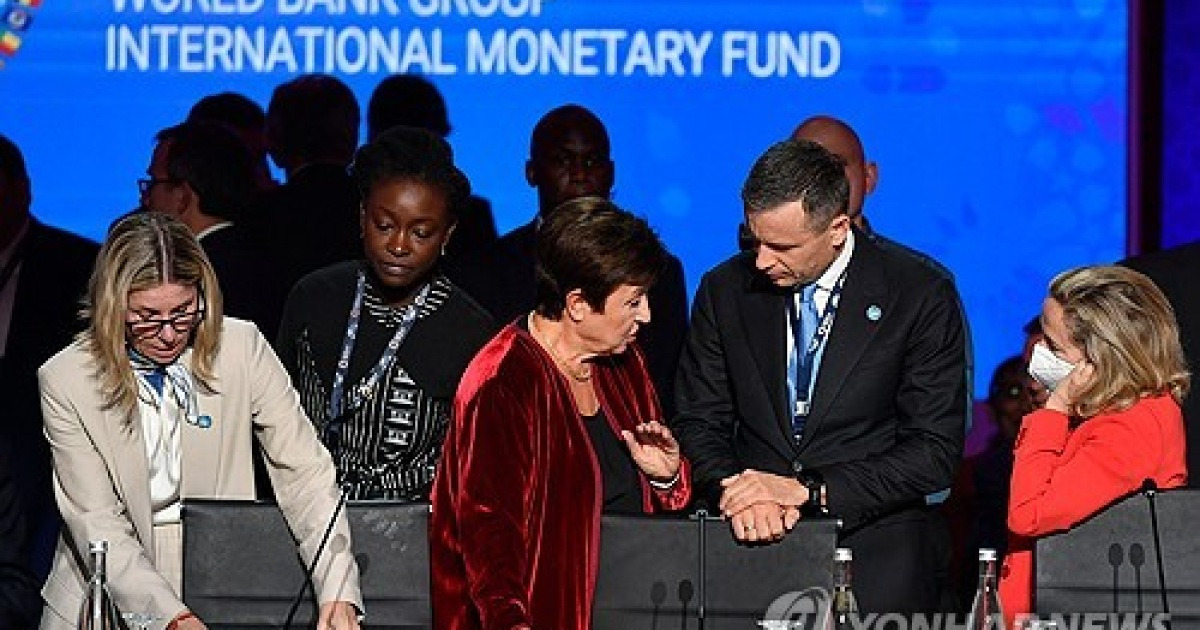 MOROCCO IMF WBG ANNUAL MEETING